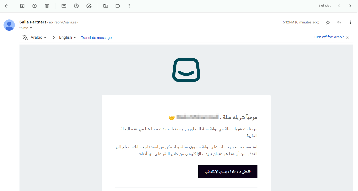 Create Salla Partners Account - Salla Developers