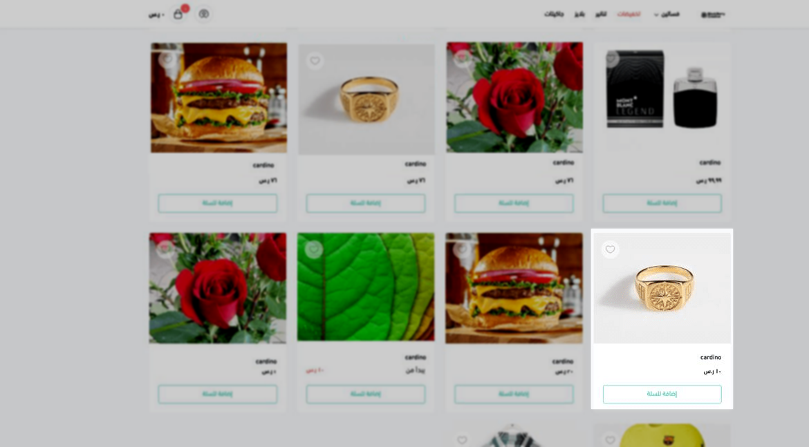 Salla Product Card Customization from Scratch - Salla Developers