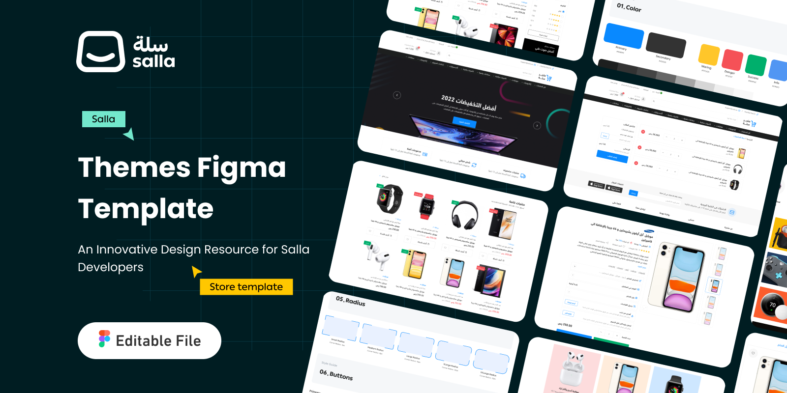 Themes Figma Template, Innovative Design Resource - Salla Developers