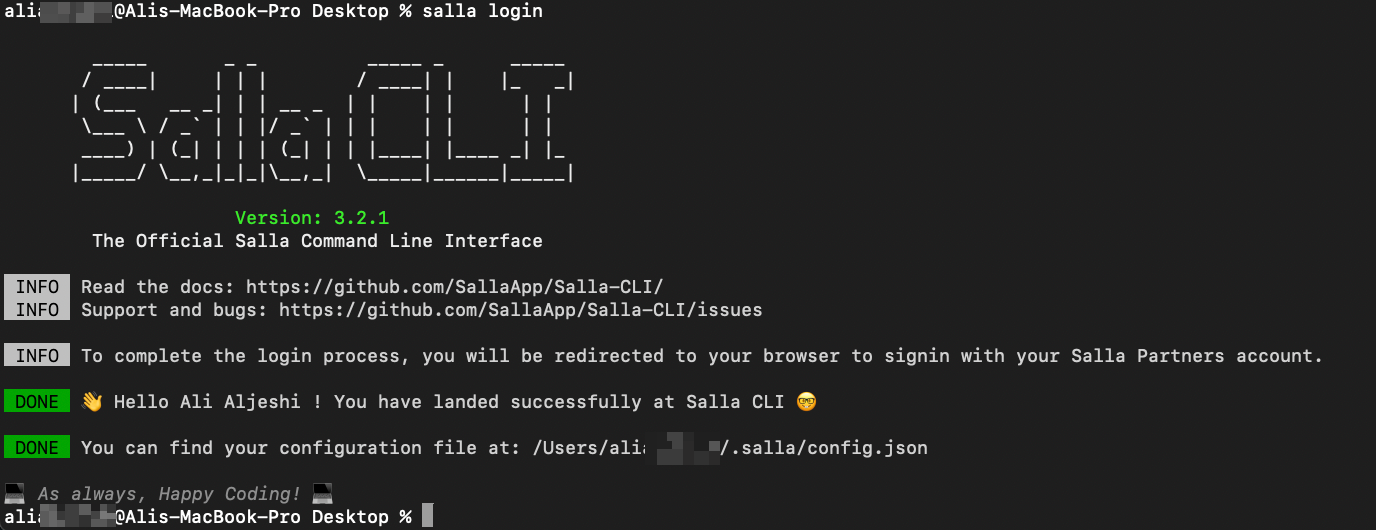 Salla CLI: Create Your Salla App and Set Up a Webhook Server Using Laravel/PHP - Salla Developers